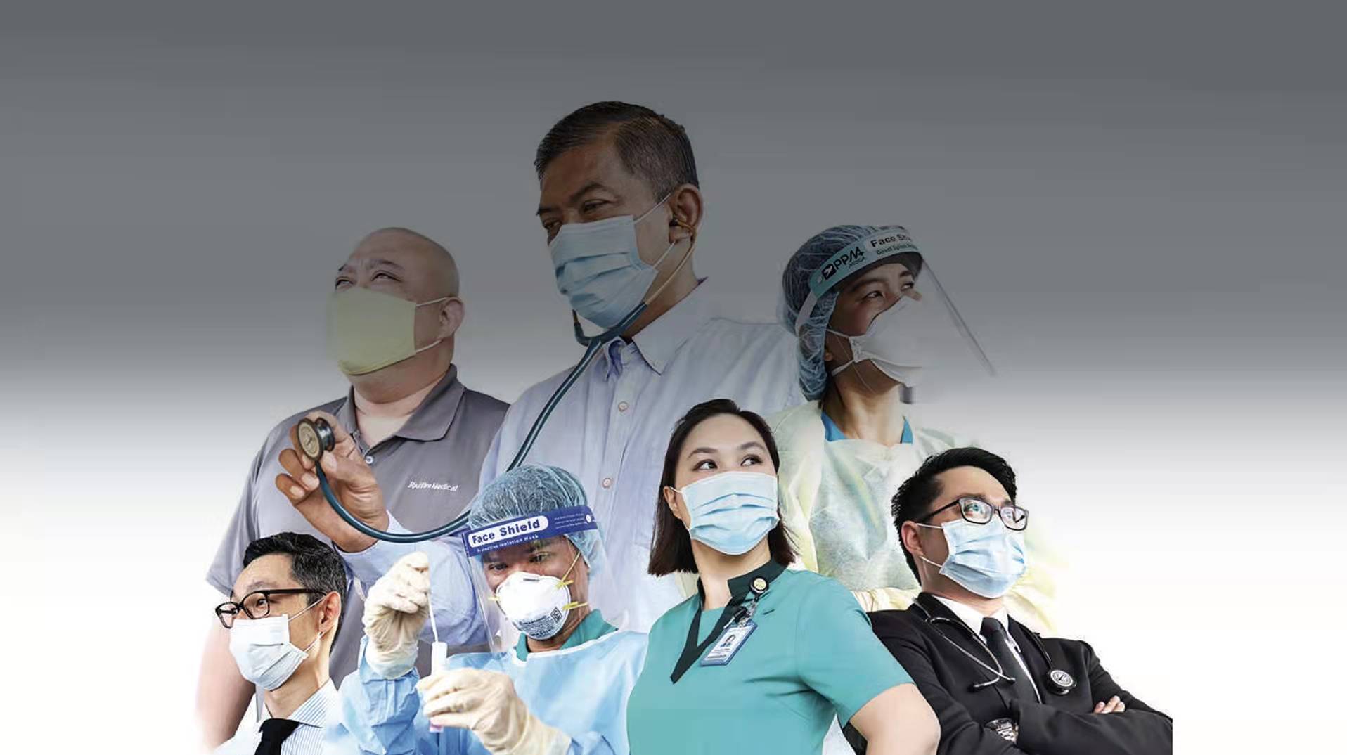 主站 - Raffles Medical Group China